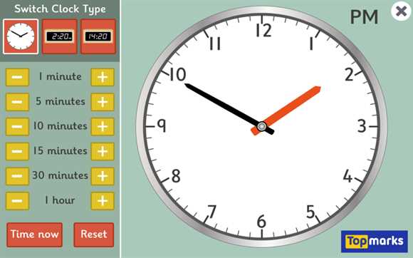 Function Machine - 6-11 year olds - Topmarks